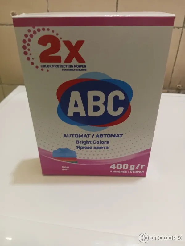 Отзыв о Стиральный порошок ABC Automat Bright Colors | Отличный порошок.